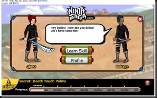 All About Ninja Saga: Secret : Death Touch Palms